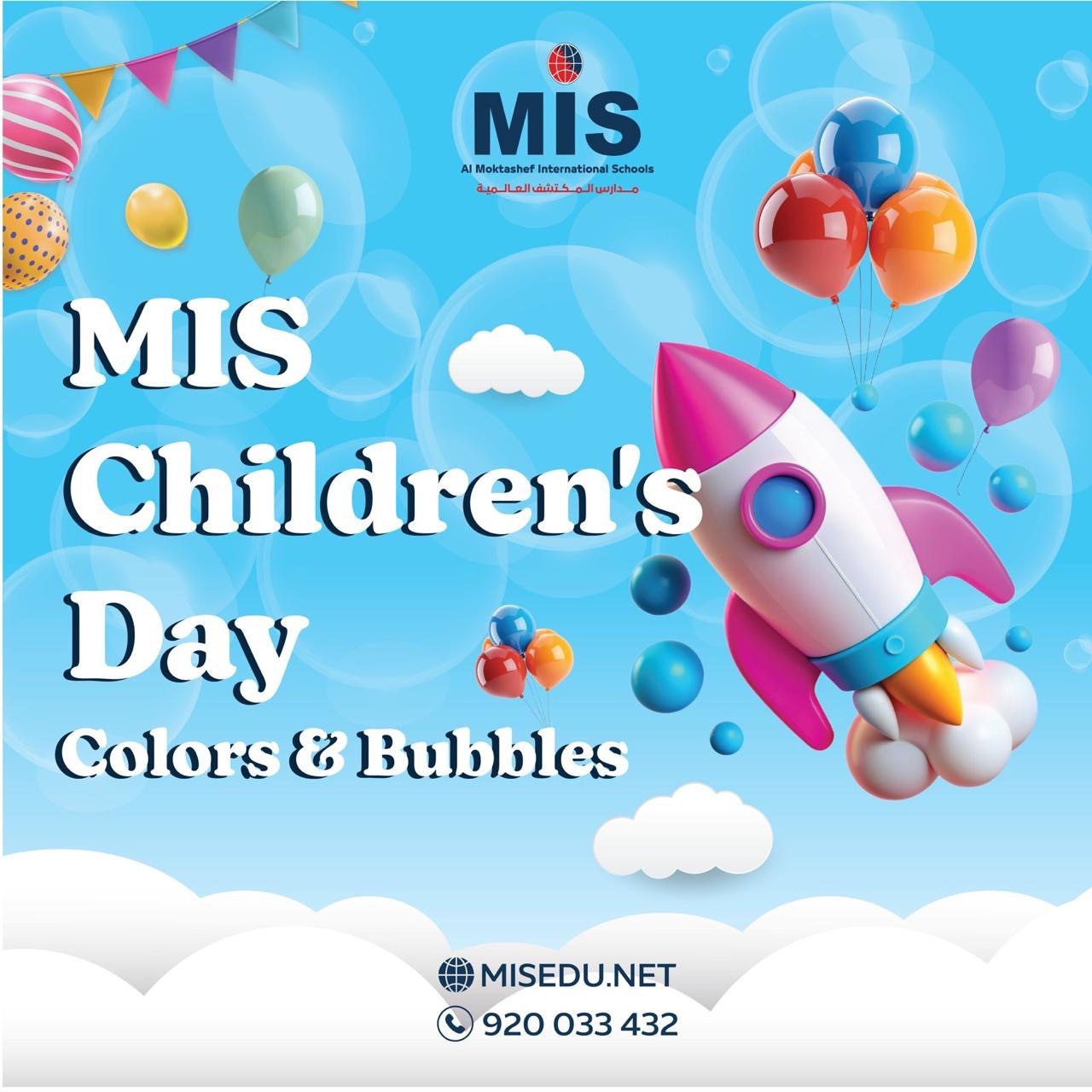 MIS – Official site