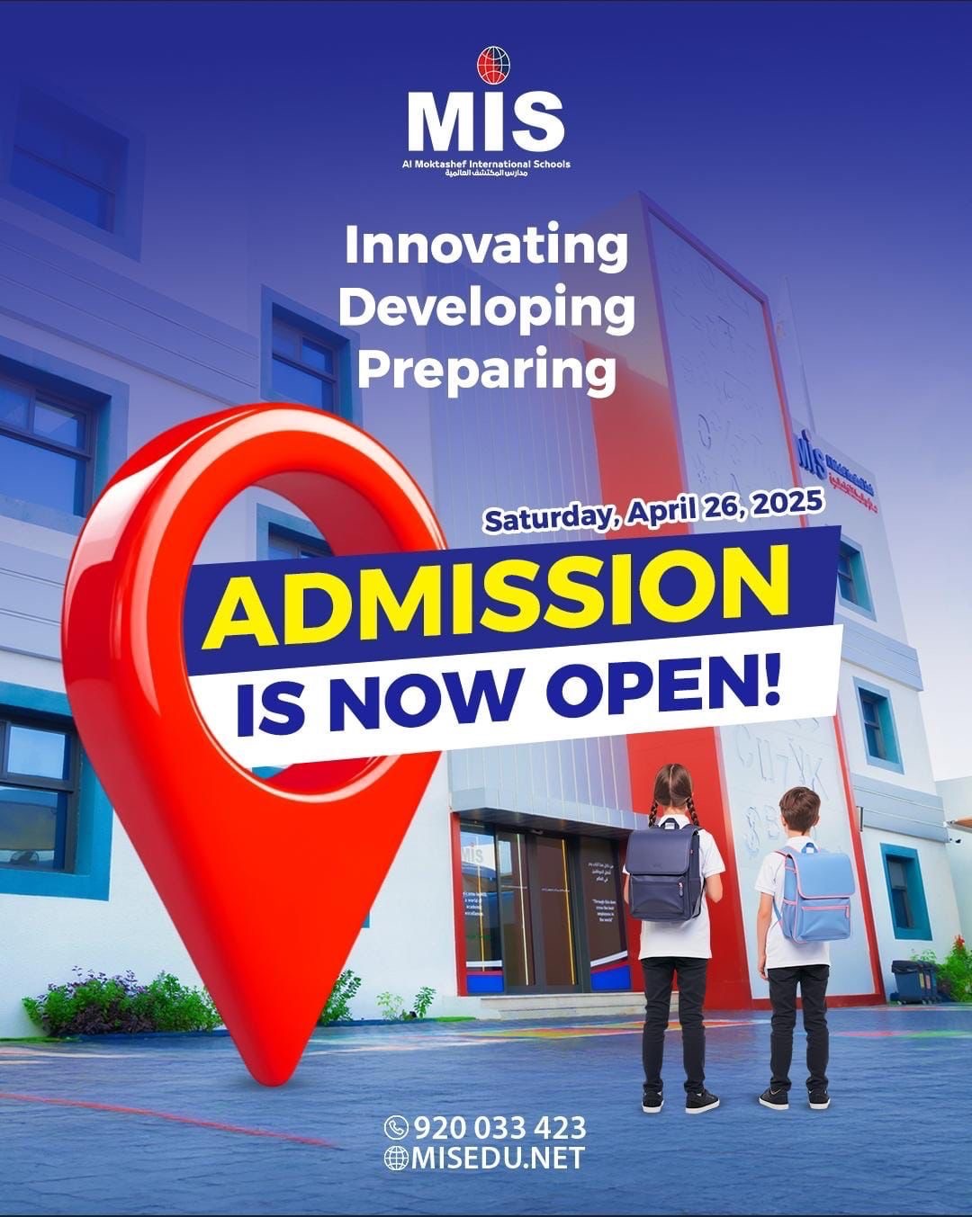 Admission is NOW open! – MIS