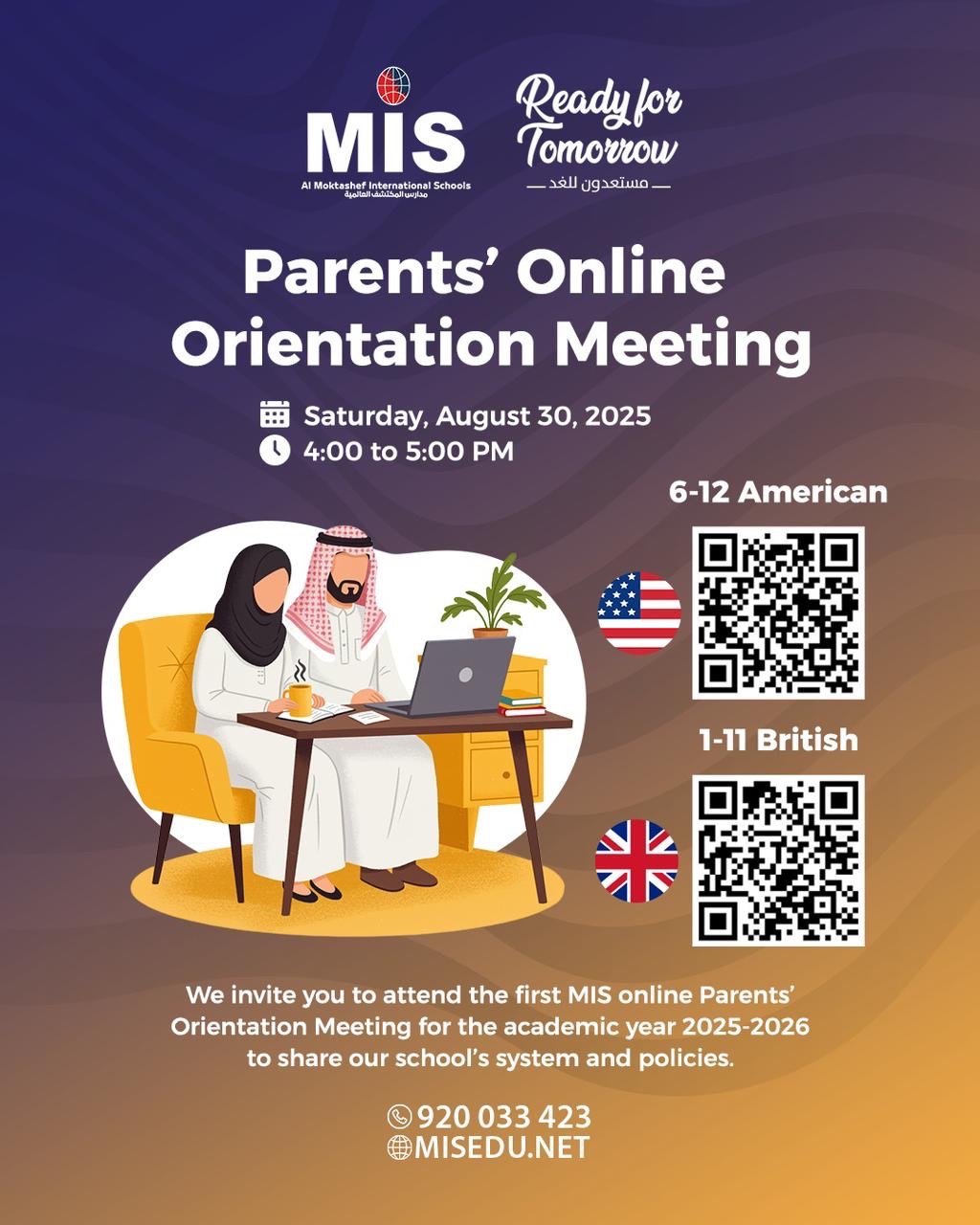 First online orientation meeting for the 2025–2026 – MIS