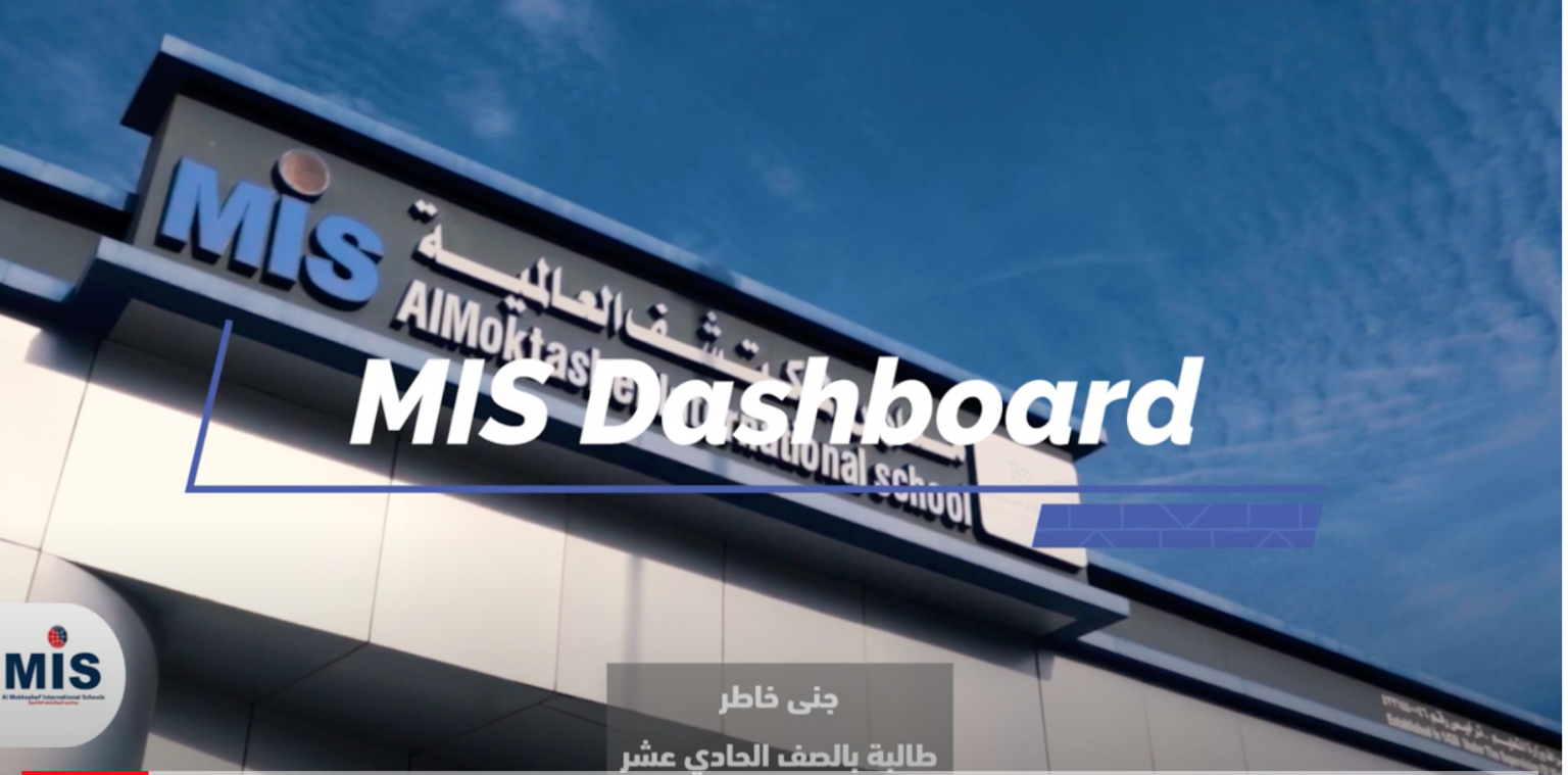 MIS Dashboard Guide 2023-2024 – MIS