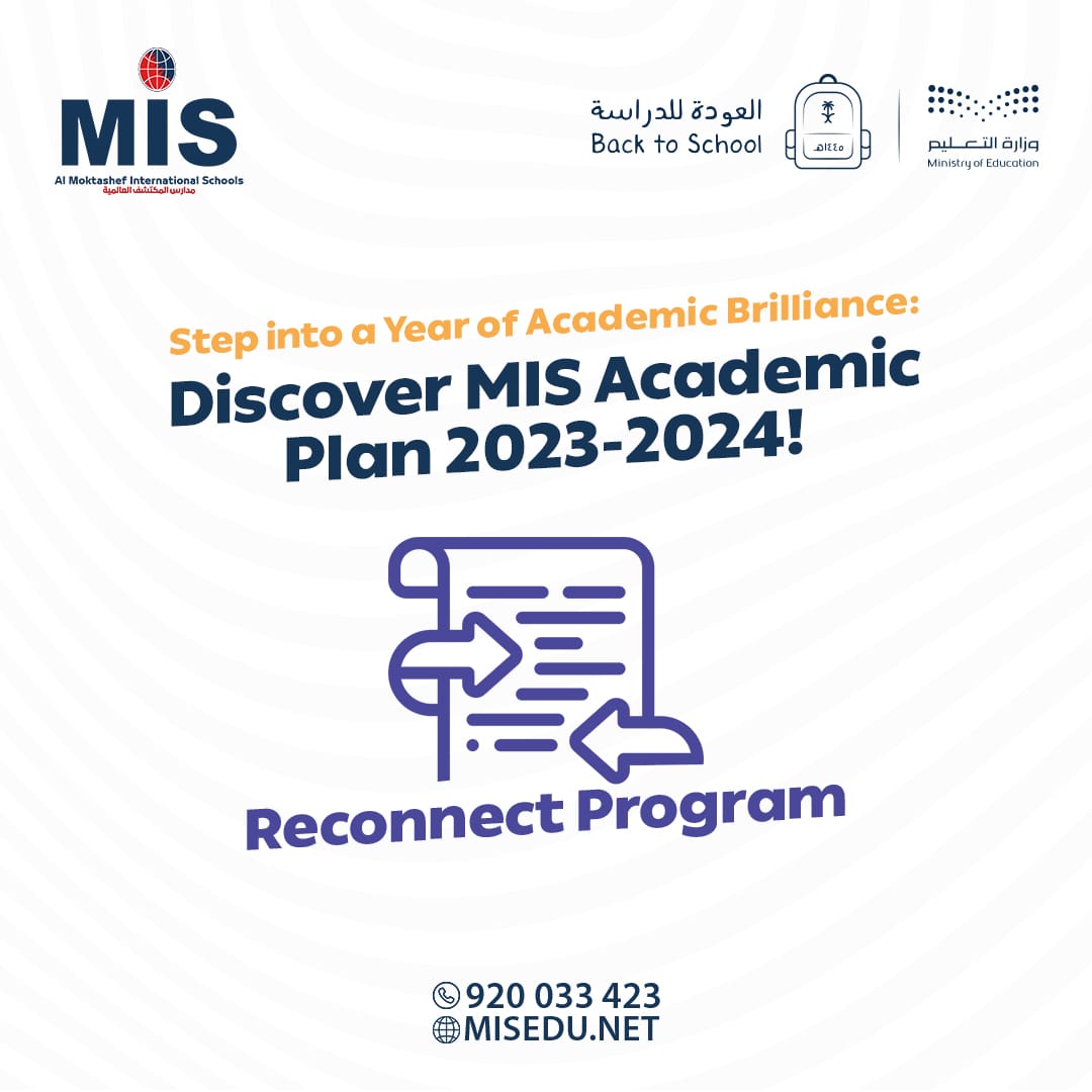 Discover MIS Academic Plan 2023-2024 ( Reconnect Program ) – MIS