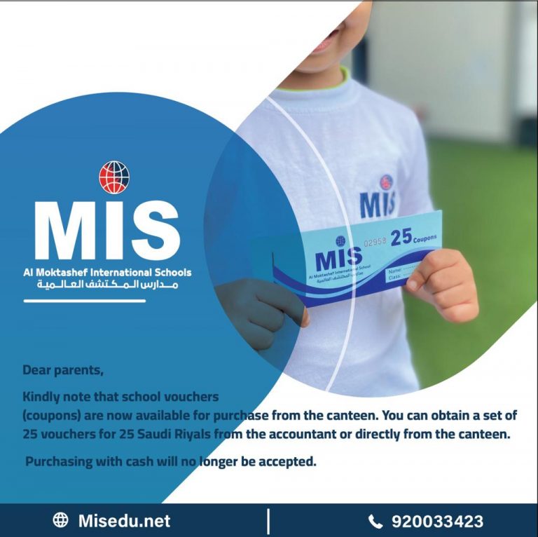 News & Events – MIS