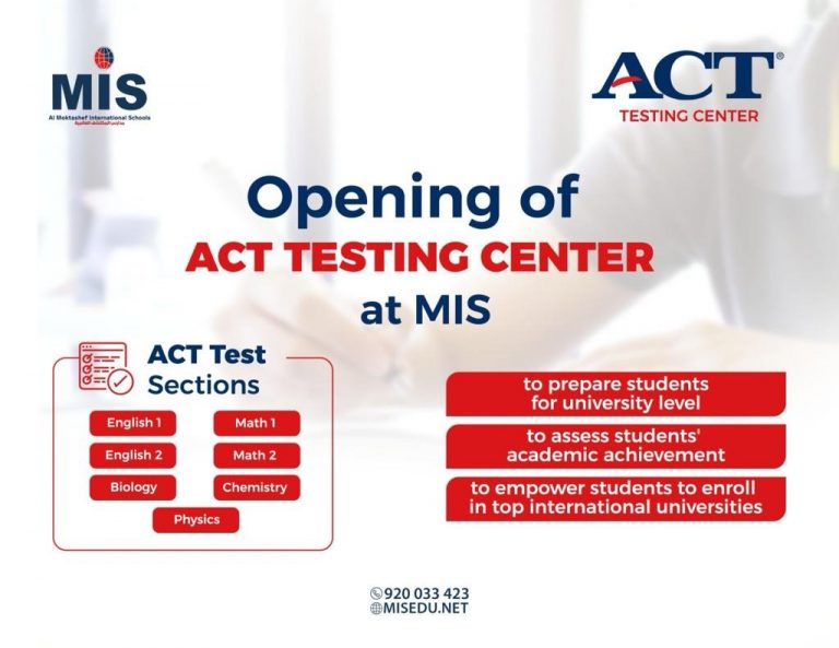 ACT testing Center – MIS