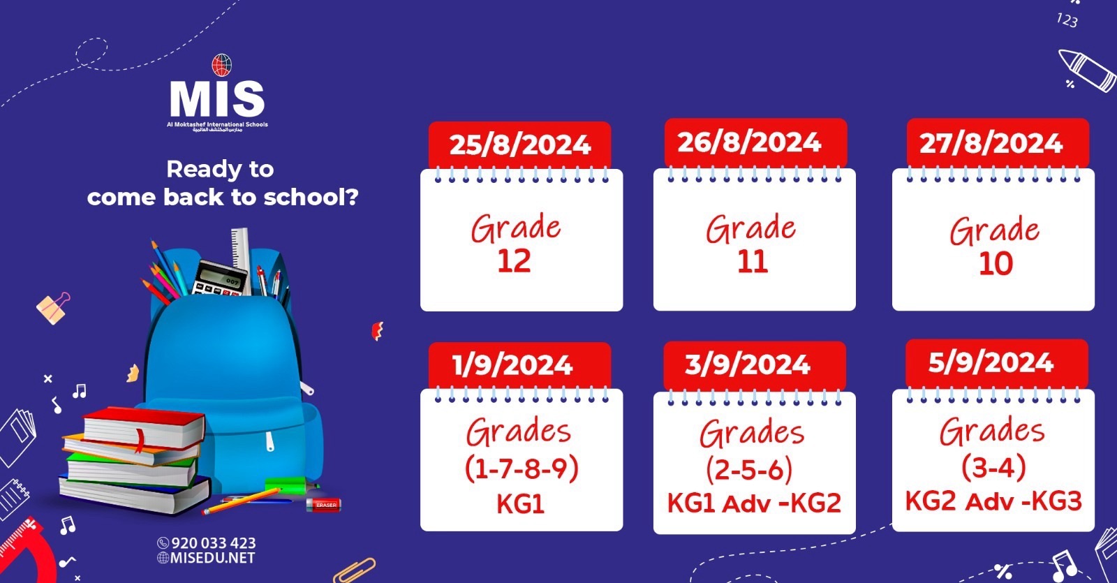 First day for our students at MIS ( School Year 2024- 2025 ) – MIS