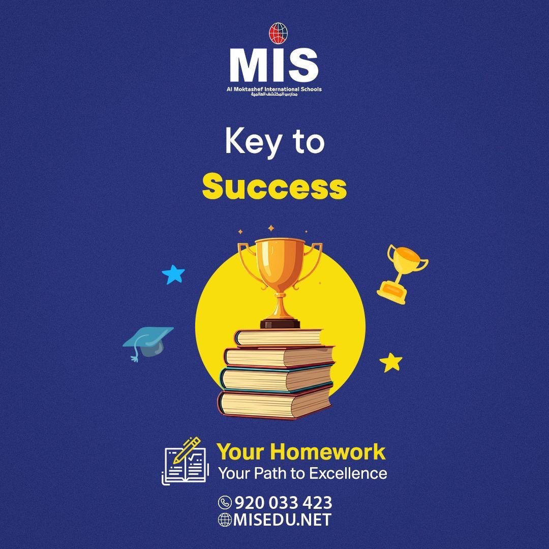  The Success Of Our Students MIS