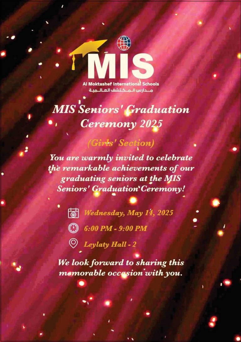 Accreditation – MIS