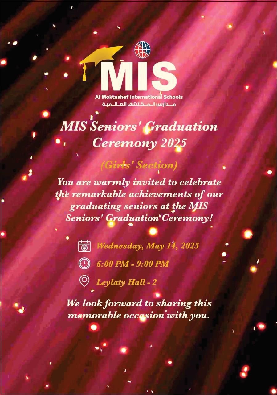 MIS – Official site