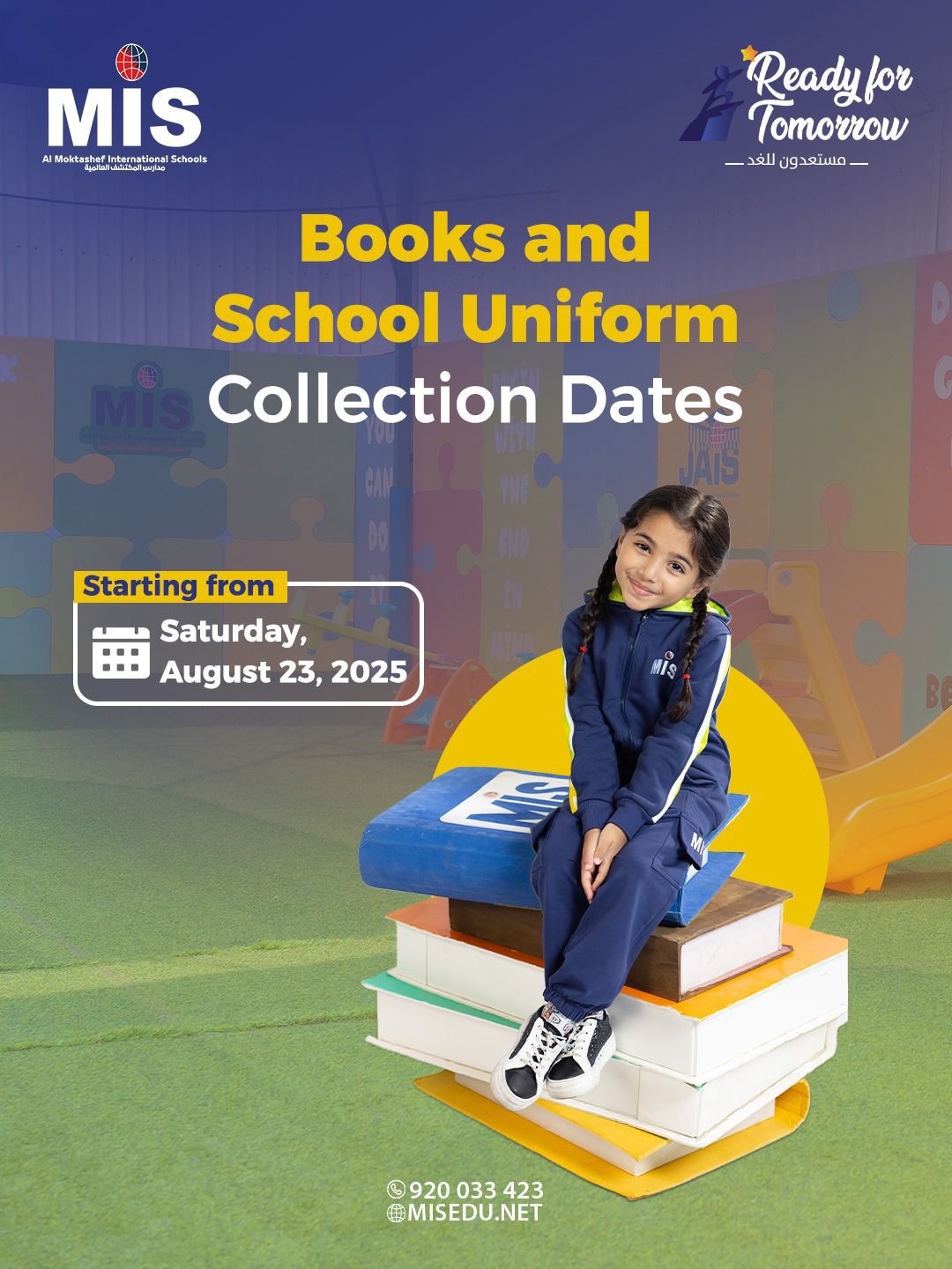 🤩Get ready for an exciting school year! We are pleased to announce that ...
