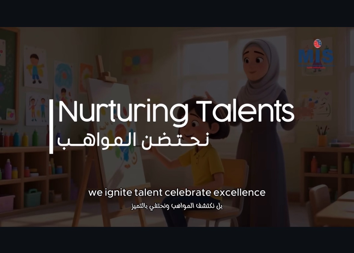 🌟At MIS, exceptional talent meets unwavering support. – MIS