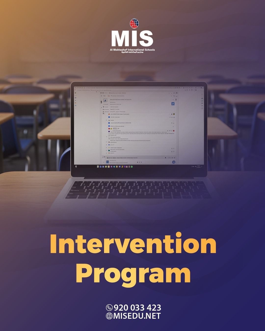 MIS Cycle 2 Intervention Program 💫 – MIS