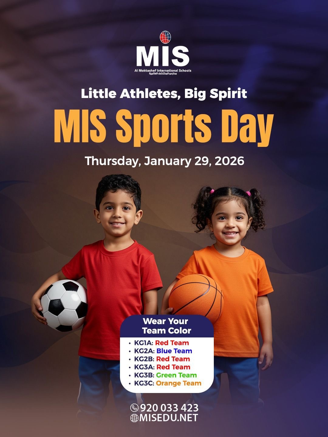 🎉 Let the Games Begin! MIS Sports Day 2026 🎉 – MIS